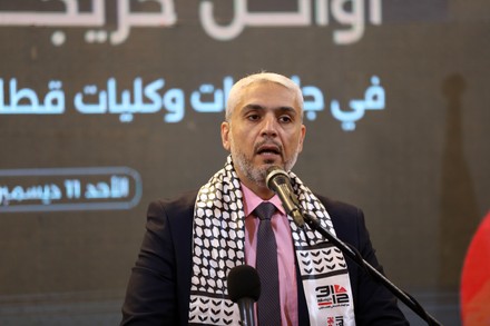 Palestinian Journalists Attend Ceremony Honoring First Editorial Stock ...