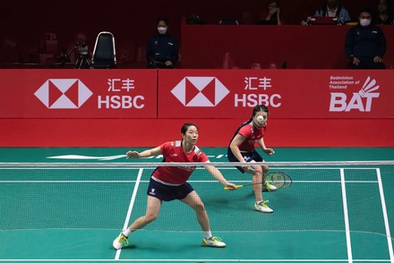 Chen Qing Chen R Jia Yi Editorial Stock Photo - Stock Image | Shutterstock