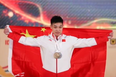 Li Dayin China Poses During Awarding Editorial Stock Photo - Stock ...