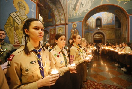 Scouts Plast National Scout Organization Ukraine Editorial Stock Photo ...