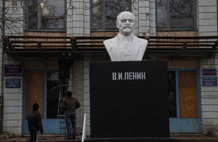 Soviet Union Founder Vladimir Lenin Monument Editorial Stock Photo ...