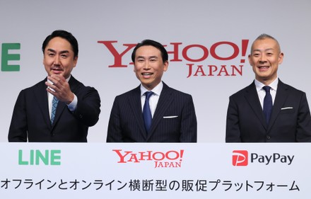 R Line President Z Holdings Coceo Editorial Stock Photo - Stock Image | Shutterstock