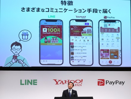 Yahoo Japan President Takao Ozawa Announces Editorial Stock Photo - Stock Image | Shutterstock