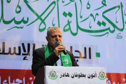 Member Political Bureau Suhail Alhindi Speaks Editorial Stock Photo ...