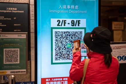 Women Scanning Leave Home Safe Qr Editorial Stock Photo - Stock Image ...