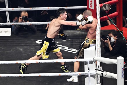 __COUNT__ Bantamweight title unification boxing bout : Naoya Inoue vs ...