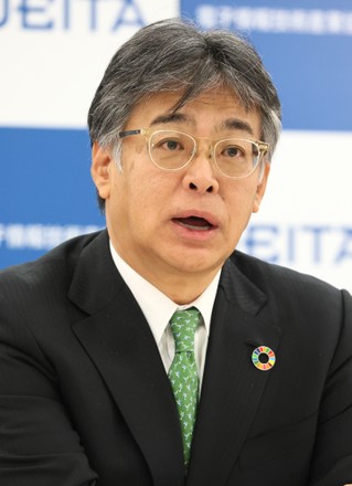 Japan Electronics Information Technology Industries Association ...