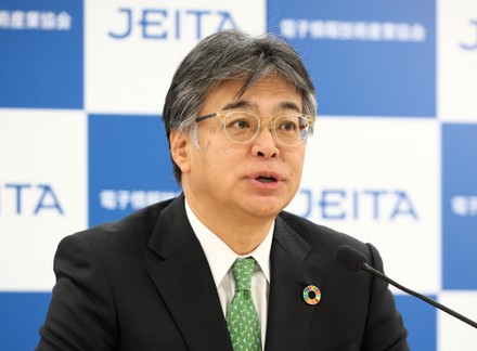 Japan Electronics Information Technology Industries Association ...