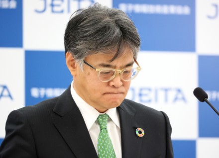 Japan Electronics Information Technology Industries Association ...