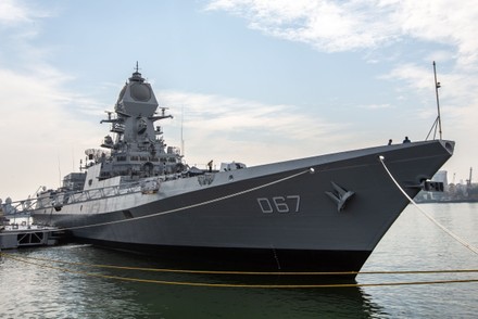 General View Ins Mormugao D67 Stealth Editorial Stock Photo - Stock Image | Shutterstock