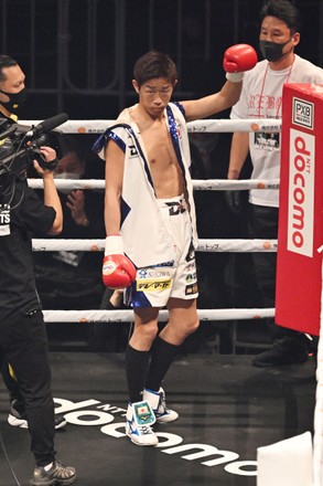 Satoshi Shimizu Jpn Boxing 58kg Weight Editorial Stock Photo - Stock ...