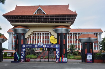 Kerala Legislative Assembly Building Thiruvananthapuram Trivandrum ...