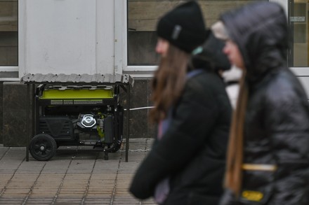 Small Electric Generator Seen Outside Store Editorial Stock Photo ...