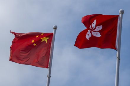 250 Prc flag Stock Pictures, Editorial Images and Stock Photos ...