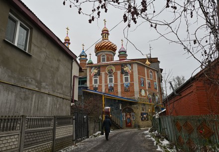 250 Khmelnytskyi city Stock Pictures, Editorial Images and Stock Photos | Shutterstock
