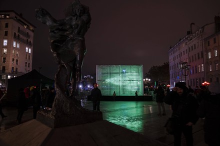 Lyon Festival Lights 2022 Grand Mix Editorial Stock Photo - Stock Image | Shutterstock