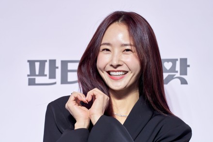 Park Sunho Editorial Stock Photo - Stock Image | Shutterstock