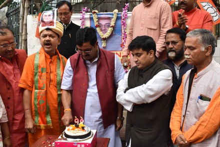 Bharatiya Janata Party Bjp Celebrates Former Editorial Stock Photo ...