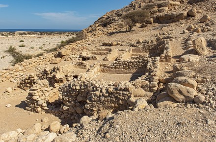 Archaeological Site Ancient City Qalhat Oman Editorial Stock Photo ...