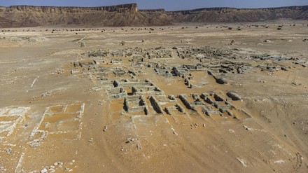 Aerial Qaryat Alfaw Capital First Kindah Editorial Stock Photo - Stock ...