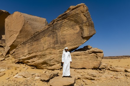 Historic Amarah Palace Najran Fort Najran Editorial Stock Photo - Stock ...