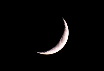 Waxing Crescent Moon Visible 163 Early Editorial Stock Photo - Stock ...