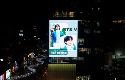 Led Advertisement Board Arranged By Bts Editorial Stock Photo - Stock ...