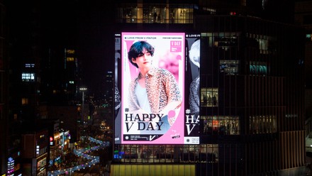 Led Advertisement Board Arranged By Bts Editorial Stock Photo - Stock ...