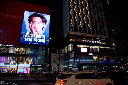 Led Advertisement Board Arranged By Bts Editorial Stock Photo - Stock ...