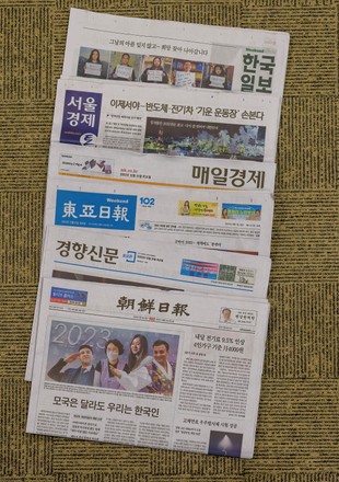 South Korean Newspapers Published On Last Editorial Stock Photo - Stock ...