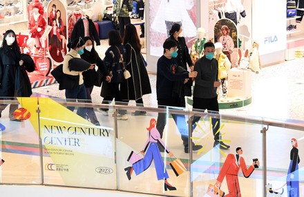 People Visit Mall Handan City North Editorial Stock Photo - Stock Image ...