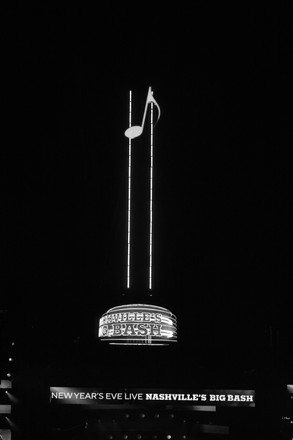 Note Drop Tower Bicentennial Capitol Mall Editorial Stock Photo - Stock ...