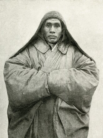 Buddhist Priest Lin Yin Probably Lingyin Editorial Stock Photo - Stock ...