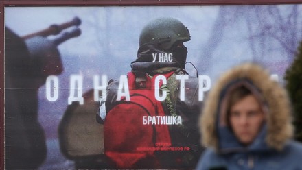 Woman Walks Near Poster Depicting Russian Editorial Stock Photo - Stock ...
