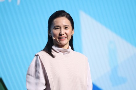Inhee Chung Vice President Corporate Sustainability Editorial Stock ...