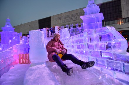 Girl Plays On Ice Slide Ice Editorial Stock Photo - Stock Image ...