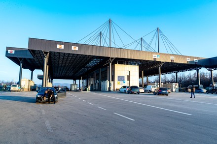 11 Integrated border merdare Stock Pictures, Editorial Images and Stock ...