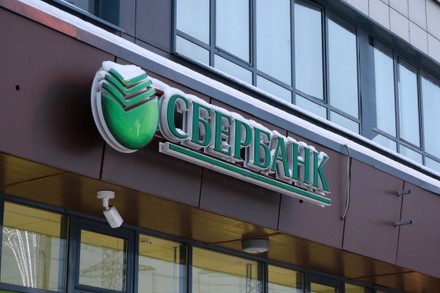Sberbank Known Sber Logo Seen On Editorial Stock Photo - Stock Image ...