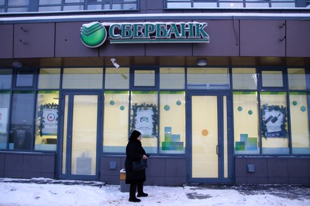Sberbank Known Sber Logo Seen On Editorial Stock Photo - Stock Image ...