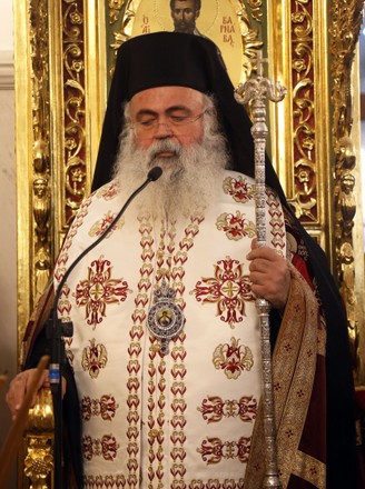 Archbishop George Iii Cyprus During His Editorial Stock Photo - Stock ...