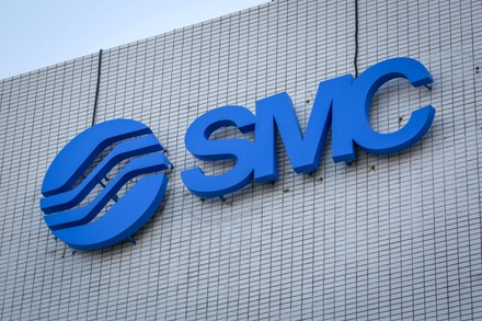 Closeup Image Shows Smc Logo During Editorial Stock Photo - Stock Image ...