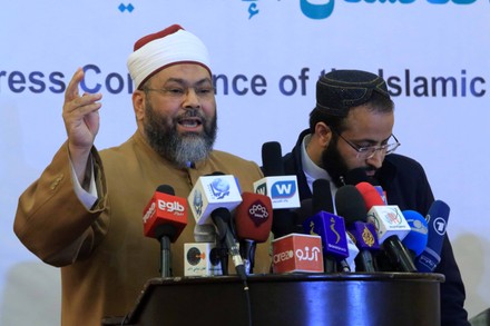 Sheikh Sami Alsaedi Member General Secretariat Editorial Stock Photo ...