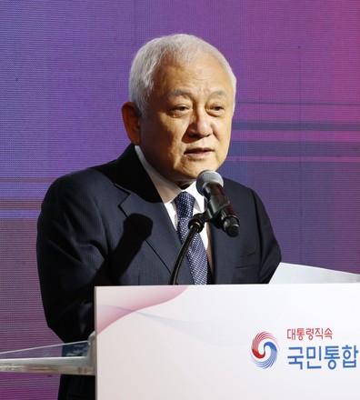 Kim Hangil Head Presidential Committee National Editorial Stock Photo ...