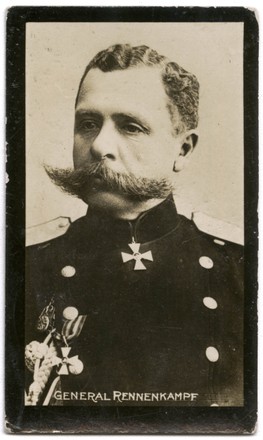 Paul Pavel Karlovich Von Rennenkampf 18541918 Editorial Stock Photo ...