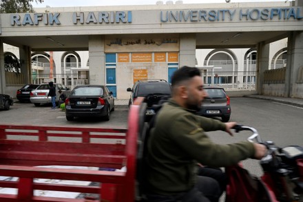 External View Entrance Rafik Hariri University Editorial Stock Photo ...