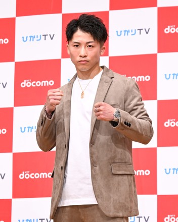Boxer Naoya Inoue Japan Poses Photographs Editorial Stock Photo - Stock Image | Shutterstock