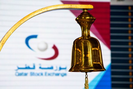General View Qatar Stock Exchange Dohaqatar Editorial Stock Photo ...