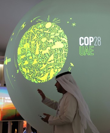 Emirati Walks Past Logo Cop 28 Editorial Stock Photo - Stock Image ...
