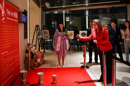 Woman Takes Part Touhu Game Pitchpot Editorial Stock Photo - Stock ...