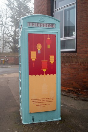 Community Library Telephone Box Outside Eton Editorial Stock Photo ...